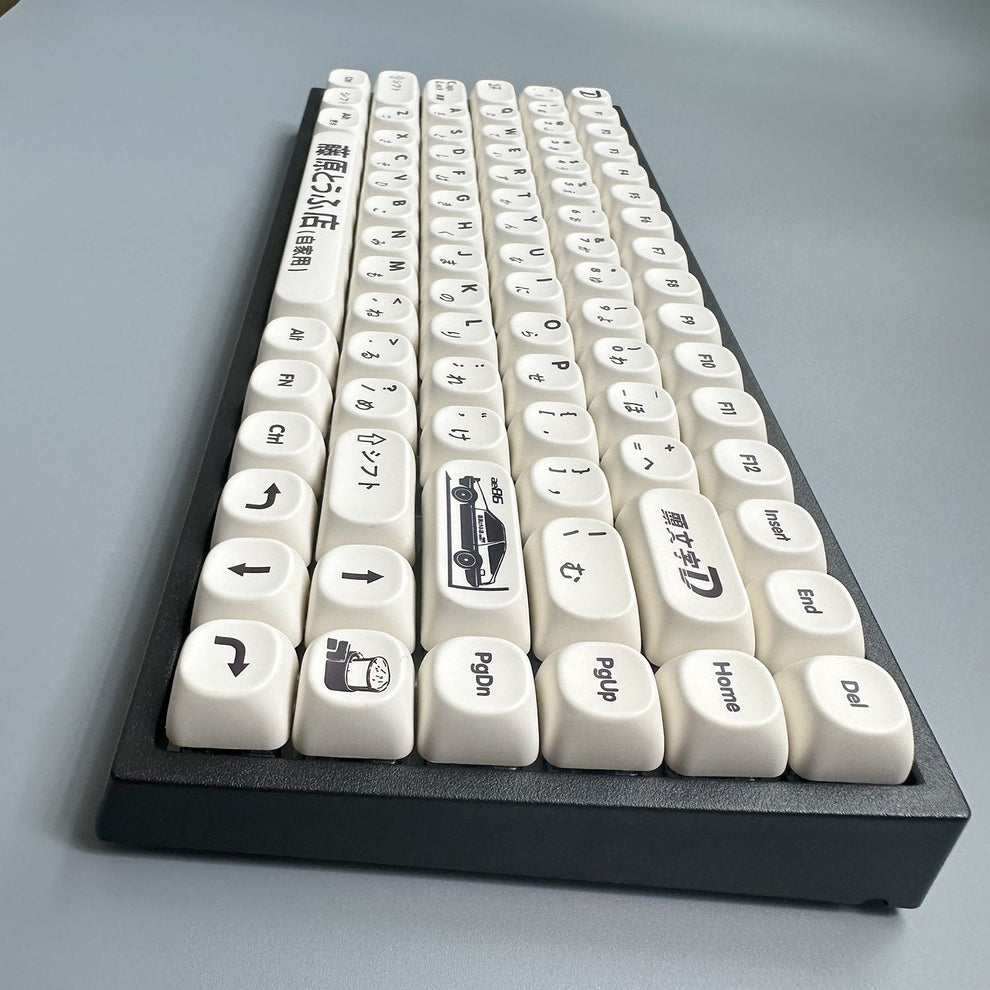 Initial D PBT MOA Profile 118 Keys Keycaps Set – FancyKeebs