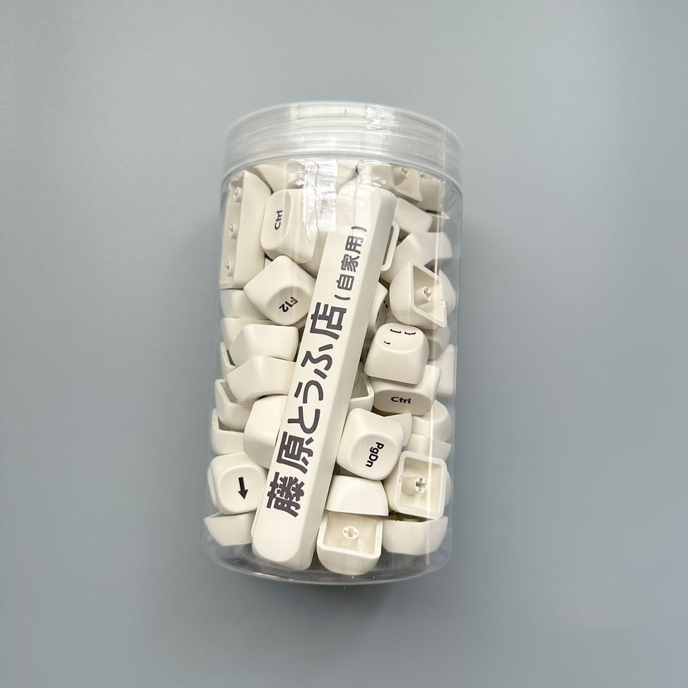 Initial D PBT MOA Profile 118 Keys Keycaps Set – FancyKeebs