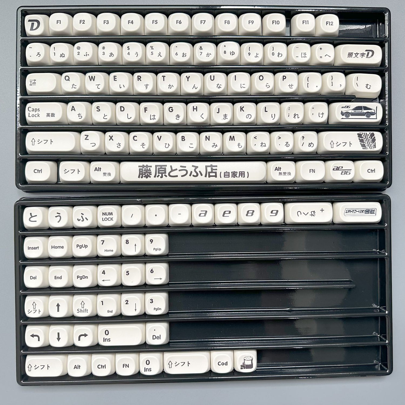 Initial D PBT MOA Profile 118 Keys Keycaps Set – FancyKeebs
